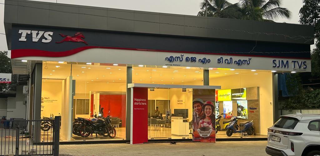 SJM TVS – Two Wheeler Dealer